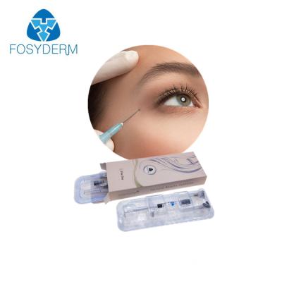 중국 히알루론산 Lip 1 밀리람베르트 주사 가능한 HA 피부 필러 판매용