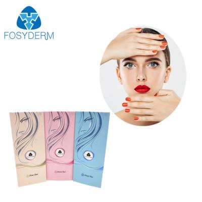 중국 2 밀리람베르트 주이더텀 산기 히알루로니코 피부 필러 주입 판매용