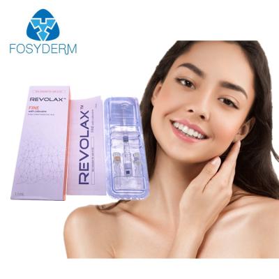 중국 리볼아스 깊이인 교차하는 연결된 피부 필러 턱 라인 충전기 판매용