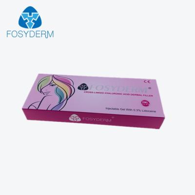 중국 LIP 향상을 달성하기 위한 교차하는 연결된 HA 피부 필러 2Ml 진피는 주입합니다 판매용