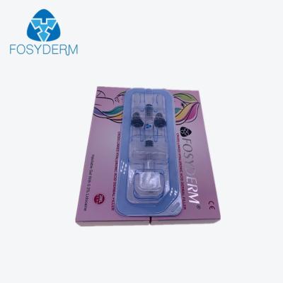 중국 LIP 향상을 달성하기 위한 교차하는 연결된 HA 피부 필러 2Ml 진피는 주입합니다 판매용