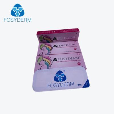 중국 LIP 향상을 달성하기 위한 교차하는 연결된 HA 피부 필러 2Ml 진피는 주입합니다 판매용