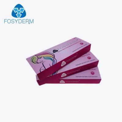 중국 LIP 향상을 달성하기 위한 교차하는 연결된 HA 피부 필러 2Ml 진피는 주입합니다 판매용