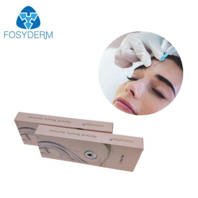 China 顔HAの皮膚注入口の良いラインを取除くことへのFosyderm 2mlの罰金の注射可能な注入口 for sale