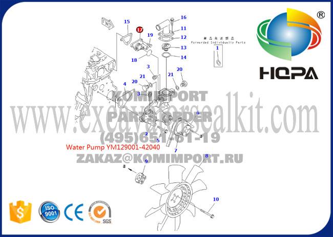 Komatsu Engine 3D84E 3D88E 4D84E 4D88E Water Pump YM129001-42040