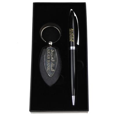 China Metal with PU Keychain with pen and logo for Business promotion for sale