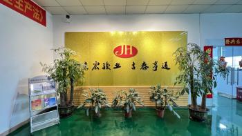 China Factory - Shenzhen Jianhong Jitai Technology Co., Ltd.