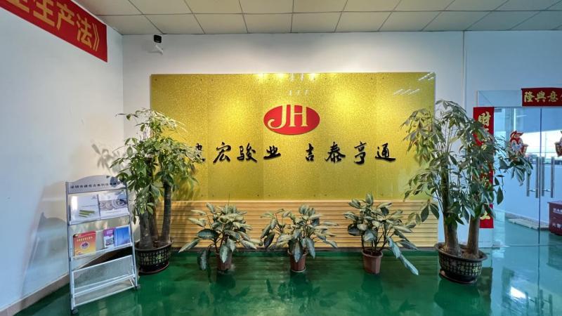 Shenzhen Jianhong Jitai Technology Co., Ltd.