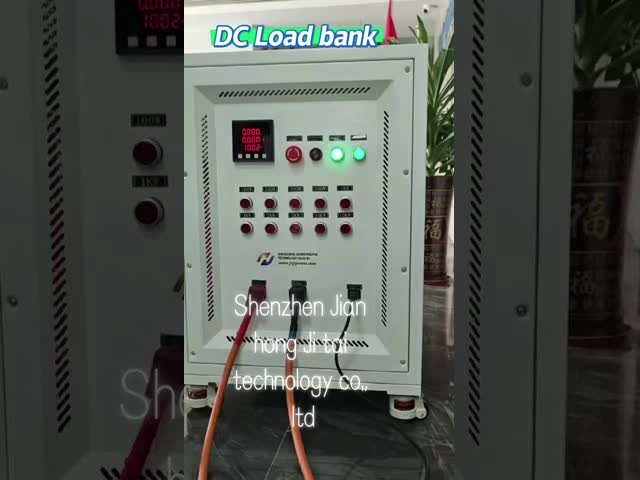 30KW DC1000V load bank test
