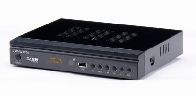 Cina Ricevitore di EPG DVB-S2 Digital in vendita