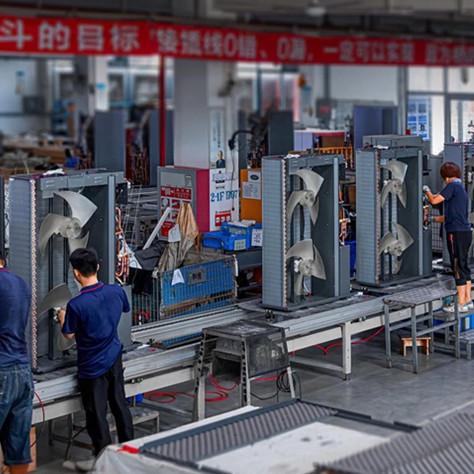 確認済みの中国サプライヤー - Maanshan Leonon Energy Saving Technology Co., Ltd.