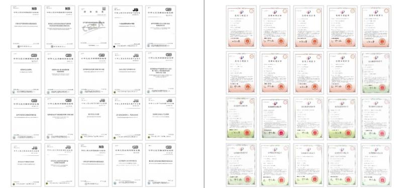 Patent - Maanshan Leonon Energy Saving Technology Co., Ltd.