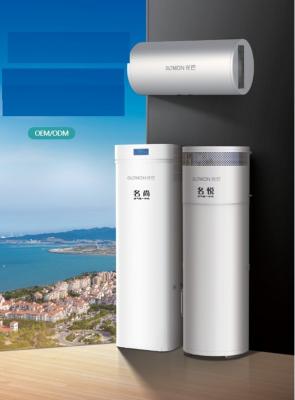 China OEM ODM Household All In One Heat Pump Water Heater 80L 500L Space Saving for sale