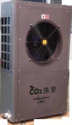 China 7.5kw CO2 Heat Pump Air Source Water Source Residential Hot Water High Temp 90℃ for sale