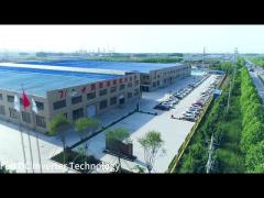 Leomon Factory
