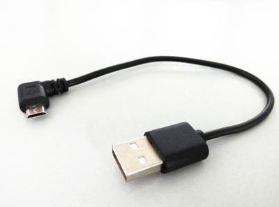China TVPower Micro USB Power Cable for Chromecast for sale