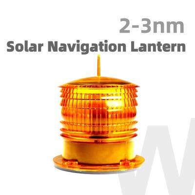China Starboard LED Navigation Lights For Boats 2-3nm Waterproof for sale