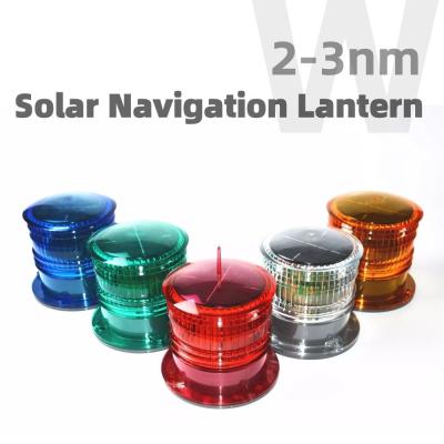 China Starboard LED Navigation Lights For Boats 2-3nm Waterproof for sale