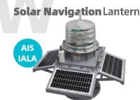 China Solar AIS Self-Contained LED Marine Navigation Lantern with 20nm Range and IP68 Waterproof Rating for sale