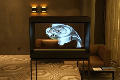 China 180 Degree 22 Inch hologram pyramid display 3D Holocube For Exhibition for sale