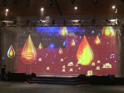 China Magisches ganz eigenhändig geschriebes Projektions-System-Hologramm-Maschensieb Holoscrim Holonet zu verkaufen