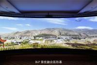 China 360 Degree 3D Simulation Curved Fixed Frame Projector Screen Floor Stand for sale