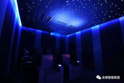 China 90W Fiber Optic Light Panels 60x120cm RGB Cinema Ceiling Light Panel for sale