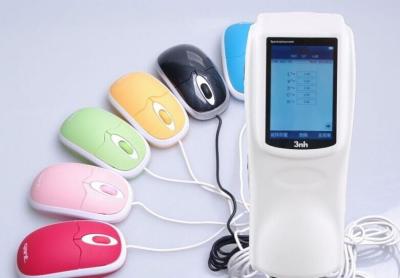 China data color spectrophotometer for sale