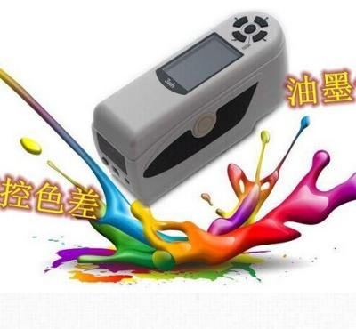China 8mm/4mm Measuring Aperture NH310 Colorimeter For Sale for sale