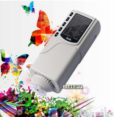 China 45/0 cielab cielch display colorimeter for sale