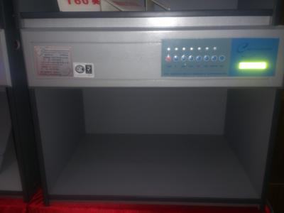 China Color Assessment Cabinet,Color Light Booth,Color Matching Booth for sale