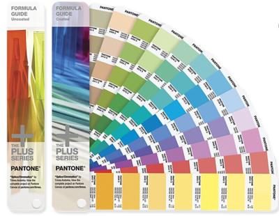 China 2014 Version Pantone Color Card CU 2 in 1 set for sale