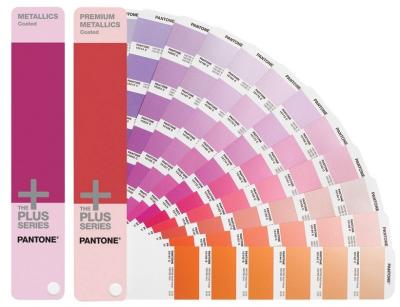 China 2015 Edition PANTONE Metallics Color Card for sale