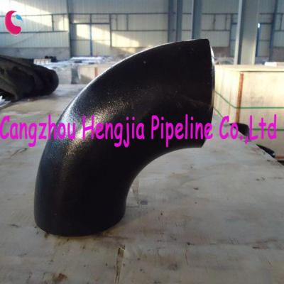 China seamless/welded ASTM steel elbow supplier for sale