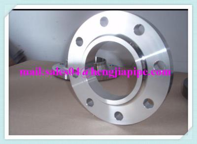 China FORGED FLANGES 900# for sale