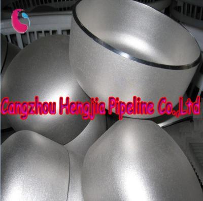 China 304 STD steel cap for sale