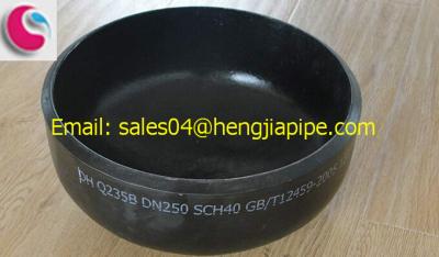 China seamless pipe cap for sale
