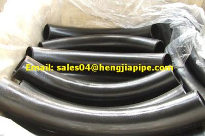 China seamless pipe bend for sale