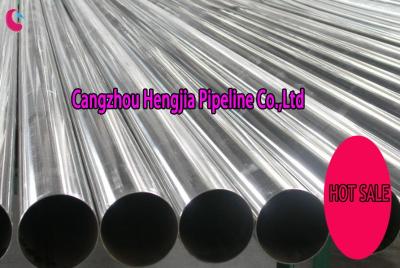 China Mild steel pipes for sale