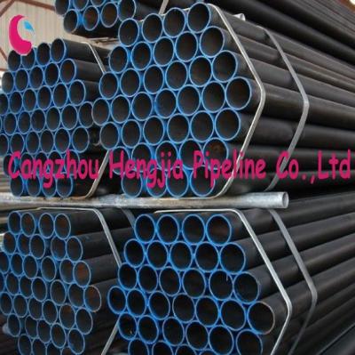 China seamless steel pipes factory for sale