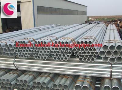 China A53 STEEL PIPES for sale