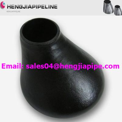 China eccentric reducer supplier for sale