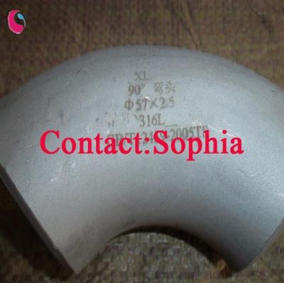 China 90deg SR elbow supplier for sale