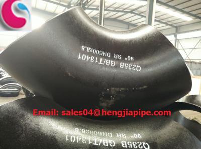 China 90deg SR CS elbow for sale