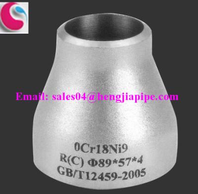 China GB/T 12459 PIPE REDUCER for sale