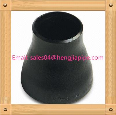 China ERW concentric reducer for sale