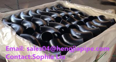 China 4inch SR elbow for sale
