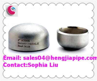 China 4'' sch40 butt welded cap for sale