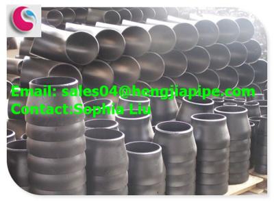 China seamless steel reducer for sale