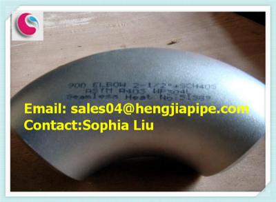 China 90deg seamless stainless steel elbow for sale